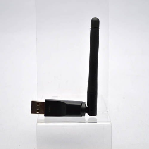 Wi Fi адаптер Usb 5370 Black Id 1716954512 цена 378 ₴ купить на Prom Ua