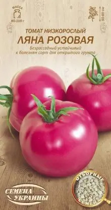 Семена Томат ЛЯНА РОЗОВАЯ [0,1г] (Семена Украины): продажа, цена в ...