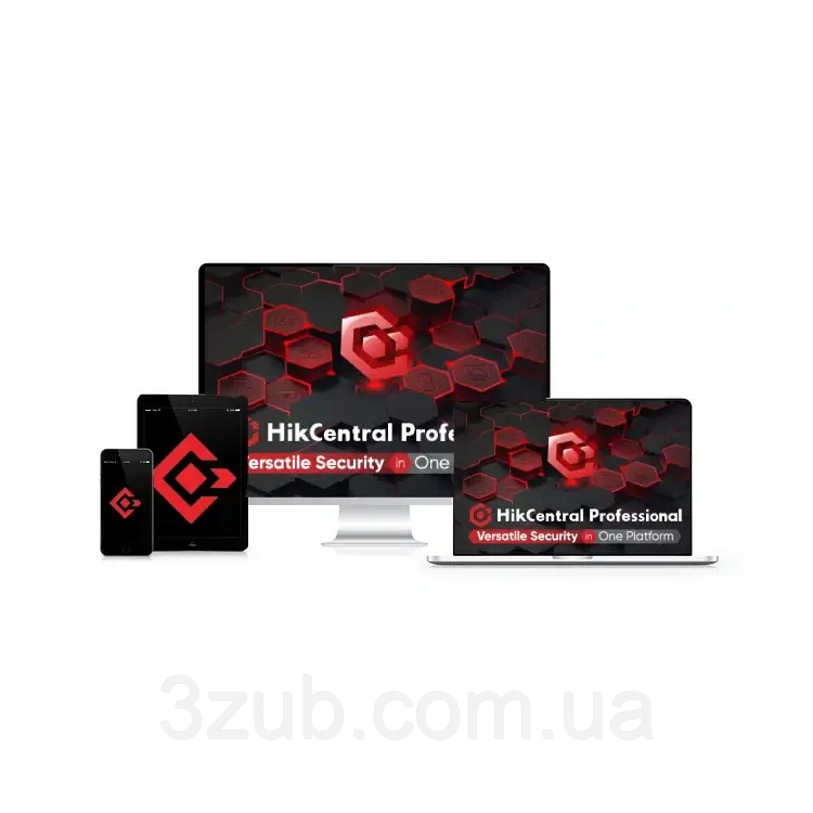 Купить HikCentral-P-AlarmSystem-Module Пакет расширения модуль ...