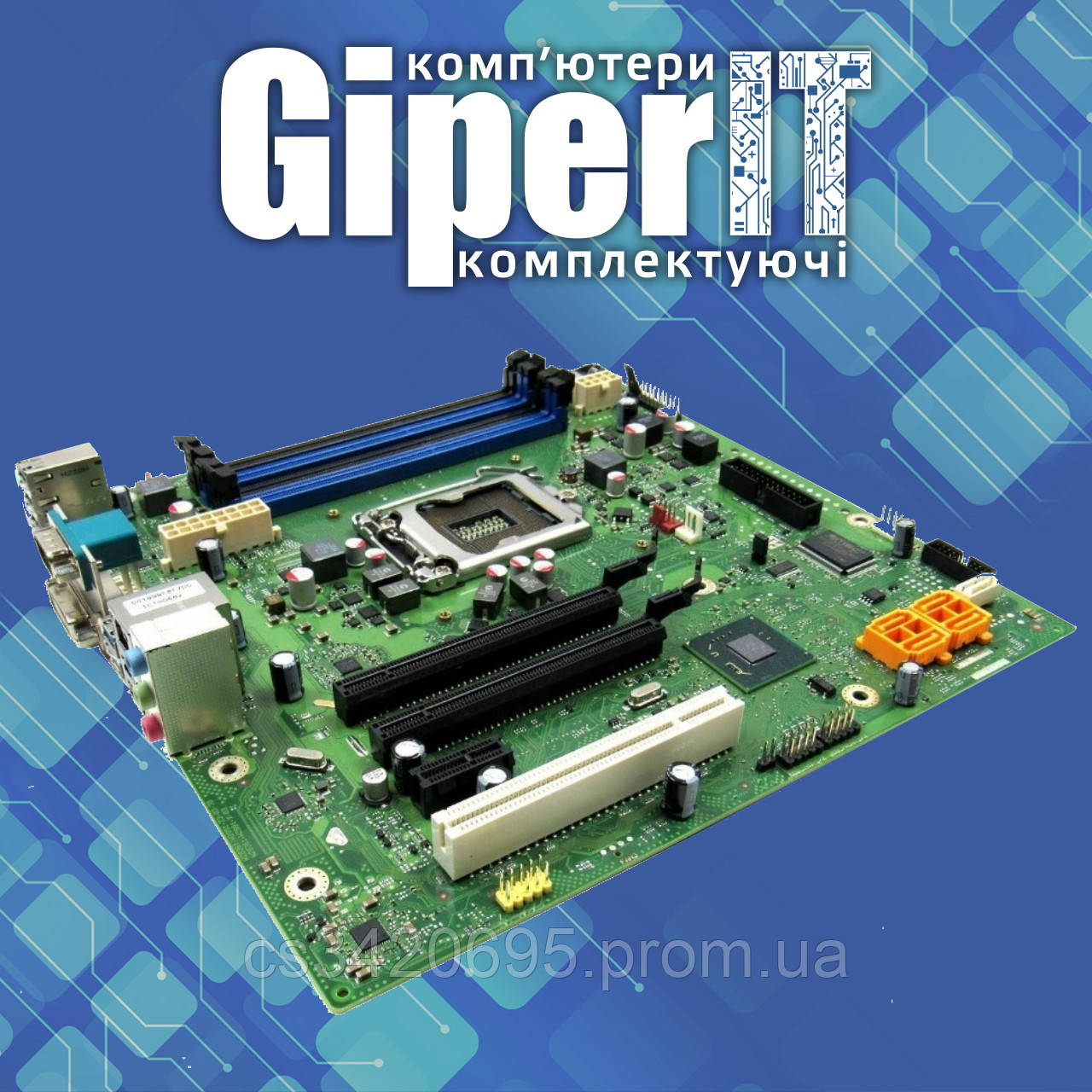 Материнська Плата Fujitsu-Siemens FUJITSU D3061-A13 — Купить Недорого ...