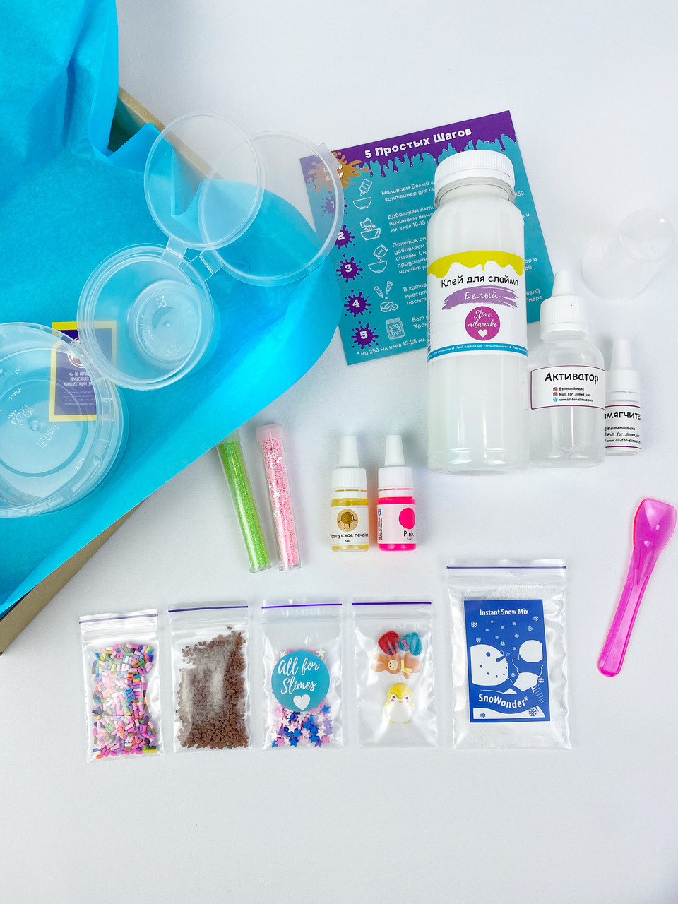 Купити Слайм набір "Cloud slime box" від All for slimes, ціна 585 ...