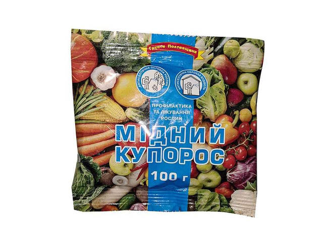 Мідний купорос 100г ТМ ГРУНТИ ПОЛТАВЩИНИ BP (ID#1718035457), цена: 68. ...
