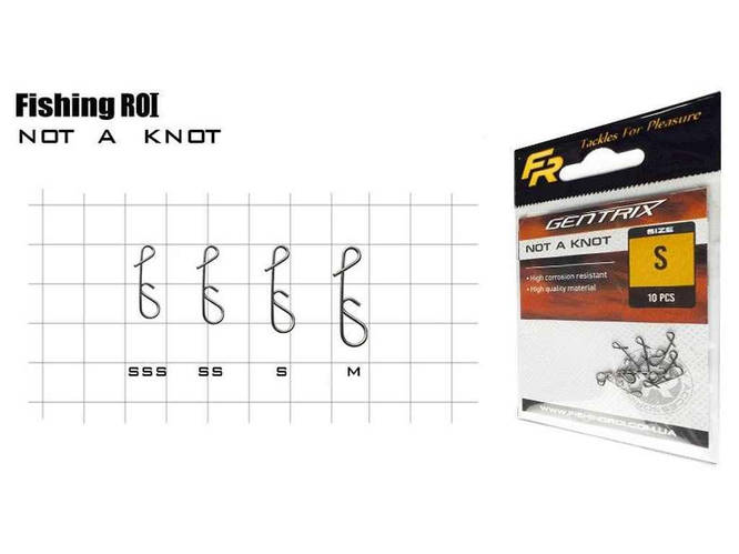 Безвузлове зєднання not-a-knot S арт.707-05-S TM Fishing ROI BP, ціна ...