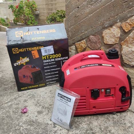 Инверторный генератор Huttenberg HT2000 Германия, цена 26000 грн — Prom ...