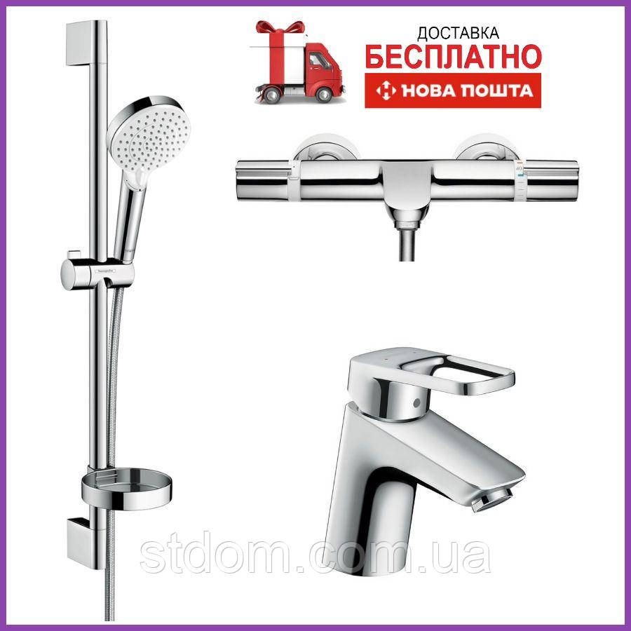 Смеситель-термостат для ванны Hansgrohe Versostat2 Thermostatic ...