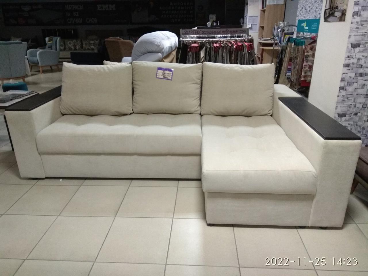 Угловой Диван с Нишами для Белья — Купить Недорого на Bigl.ua (859450554)