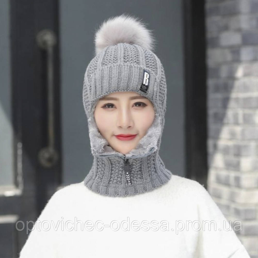 Шапка балаклава на меху зимняя женская Хіт продажу! (ID#1699860556 ...