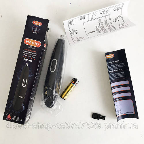 Тример MAGIO MG-912 Aqua (ID#1718491494), цена: 299 ₴, купить на Prom.ua