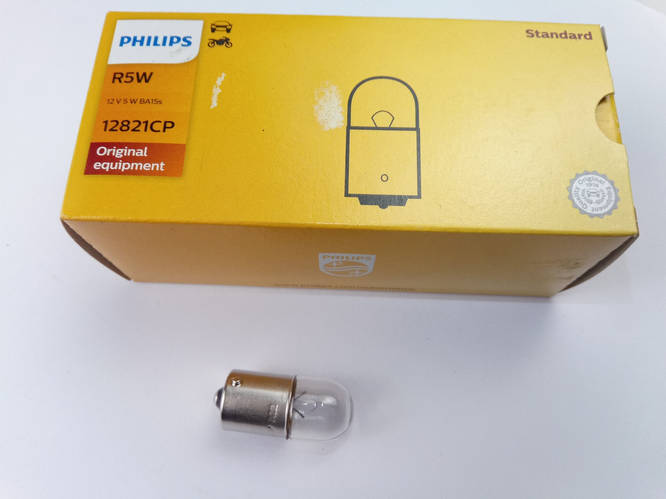 Лампа с цоколем PHILIPS 12V R5W (12821CP) (10 шт. в уп.), цена за 1 шт ...