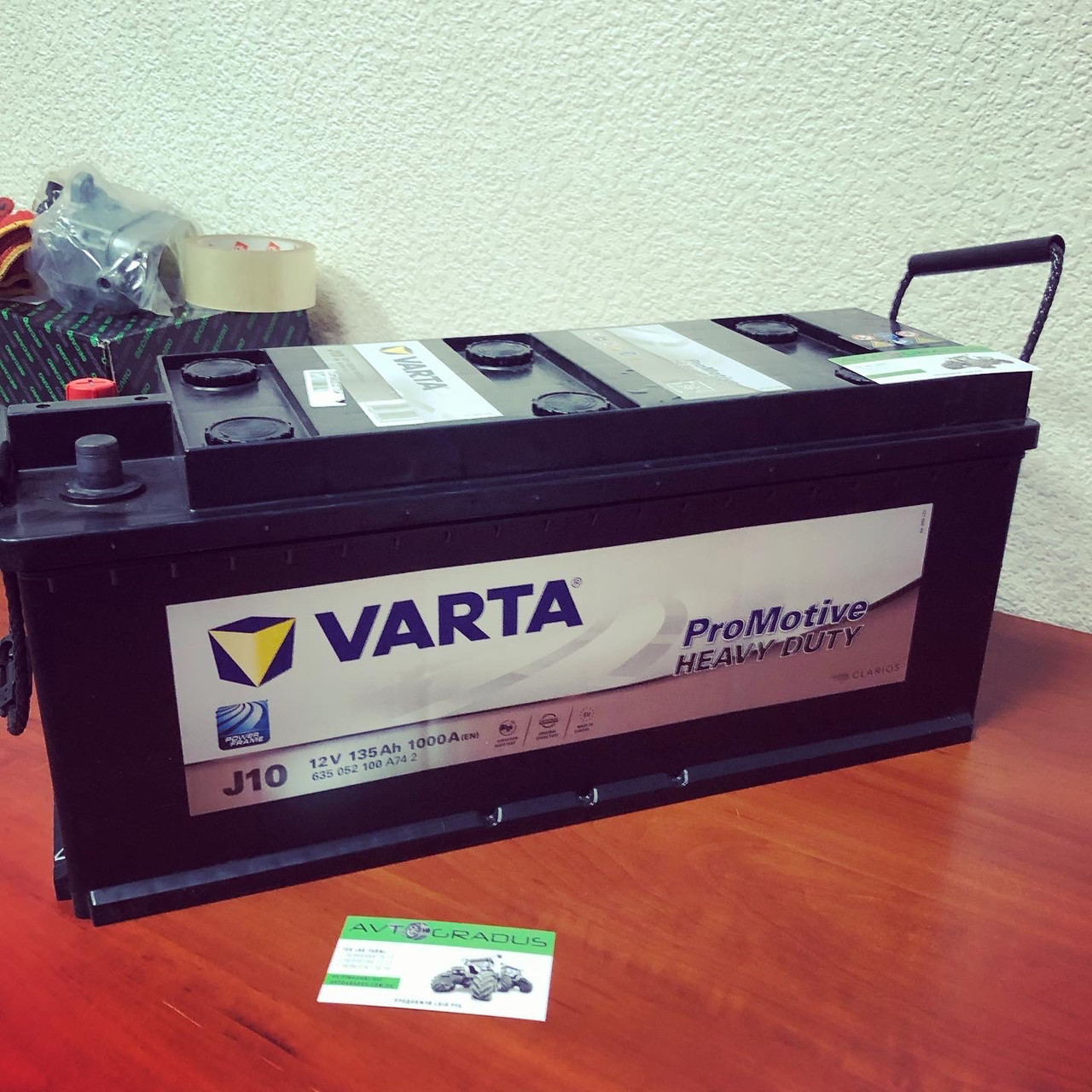 Аккумулятор 135Ah-12v VARTA PM Black (J10) (514х175х220), обратная ...