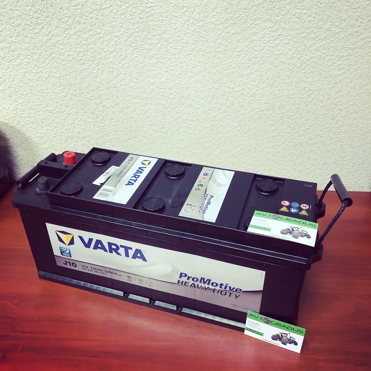 Аккумулятор 135Ah-12v VARTA PM Black (J10) (514х175х220), обратная ...