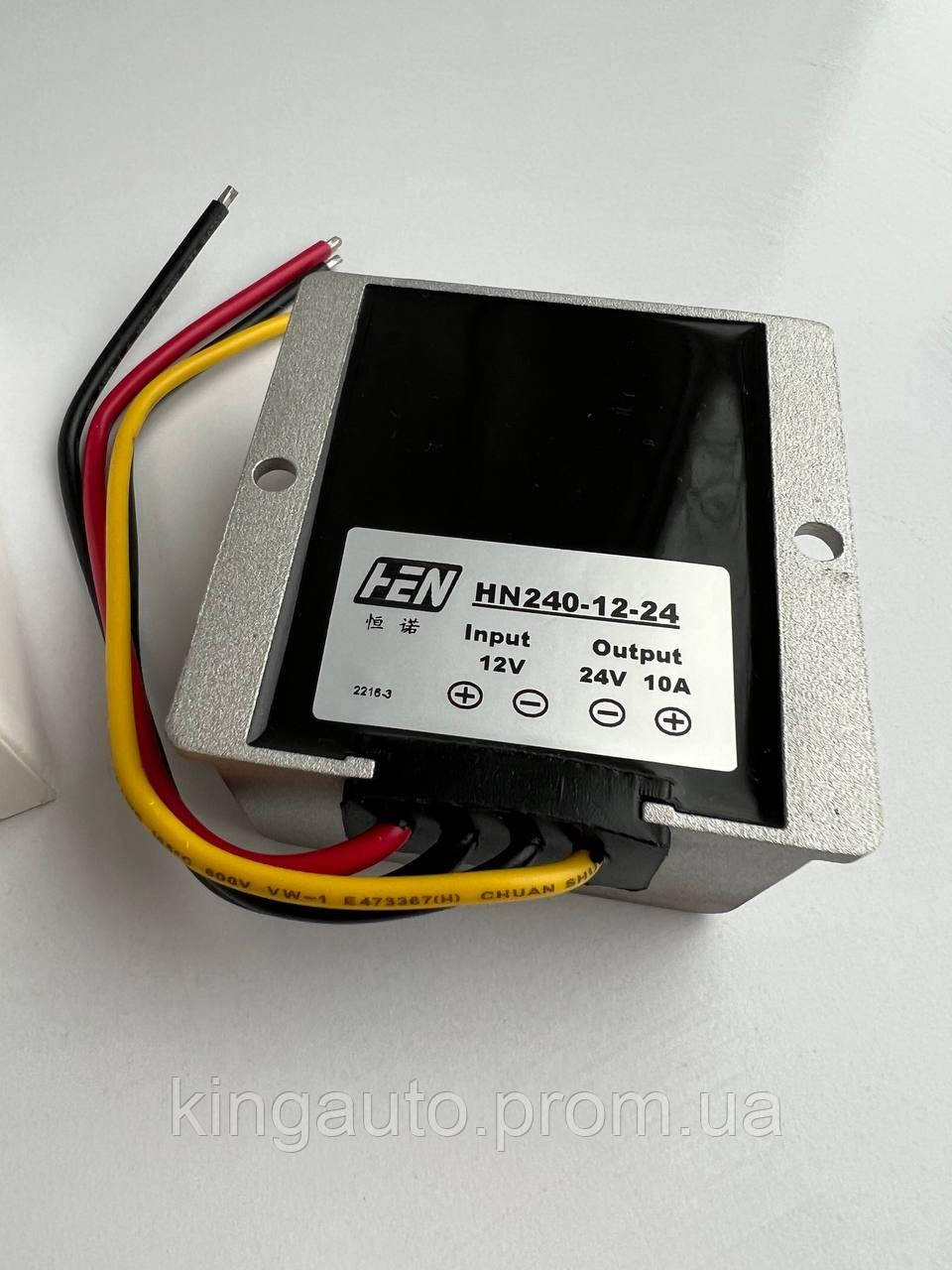 Перетворювач підвищуючий DC-DC 12V to 24V 10 A, ціна 1400 грн — Prom.ua ...