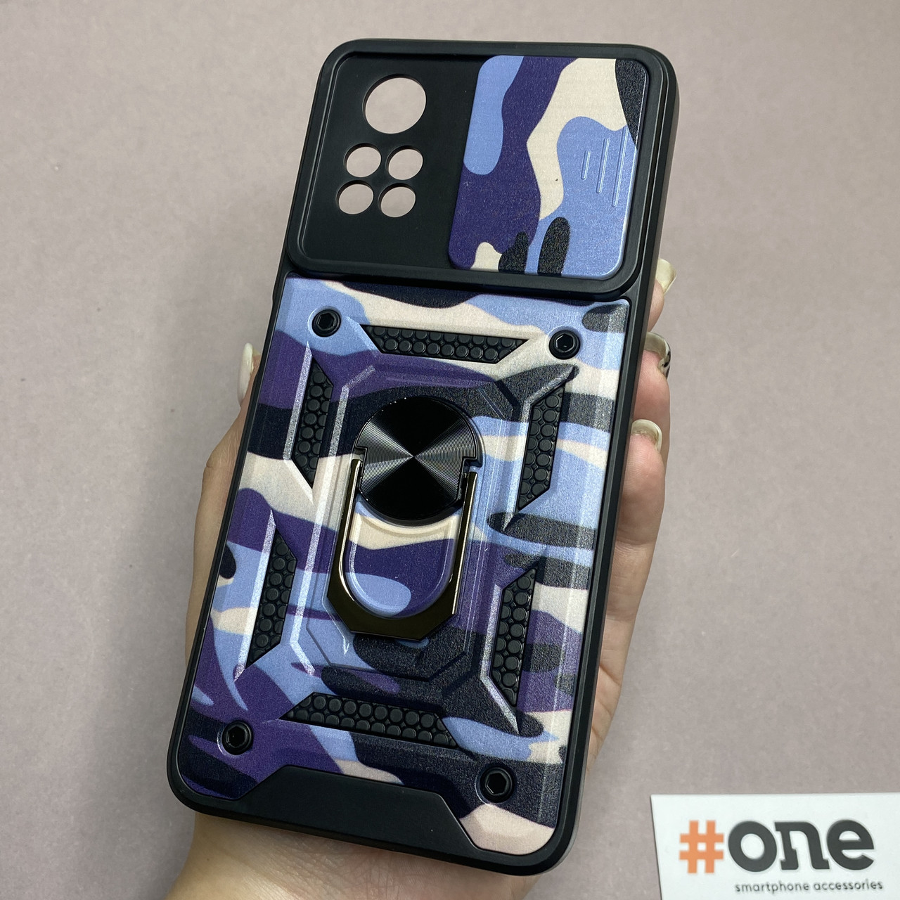 Чехол для Xiaomi Poco X4 Pro 5G противоударный со шторкой чехол на ...