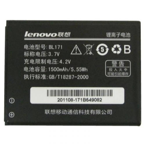 Аккумуляторная батарея для Lenovo A319/A50/A60 BL171 1500 mAh, цена 360 грн — Prom.ua (ID ...