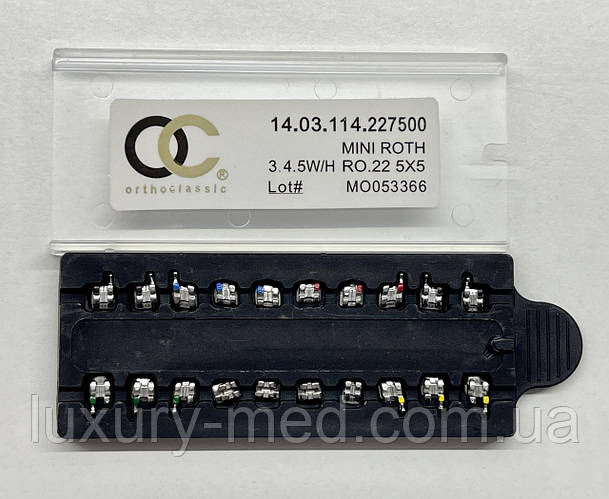 Металлические брекеты моноблочные Orthoclassic, Mini, Roth 0.22, hooks ...