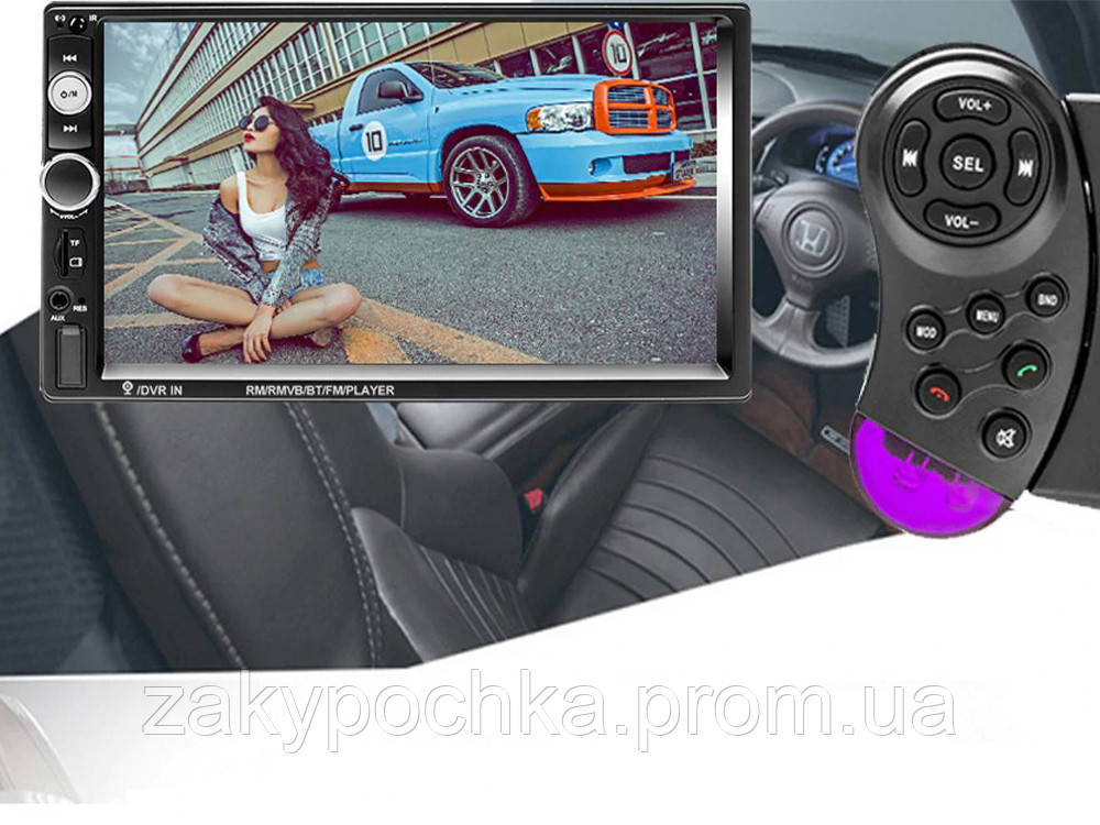 Купить 2 DIN 7018B Bluetooth Автомагнитола, цена 2659.20 грн — Prom.ua ...