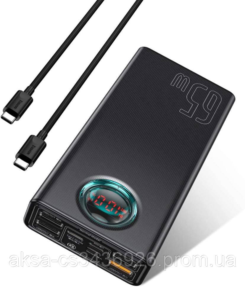 Зарядное Устройство Повер Банк для Ноутбука 65w Baseus 30000mAh ...