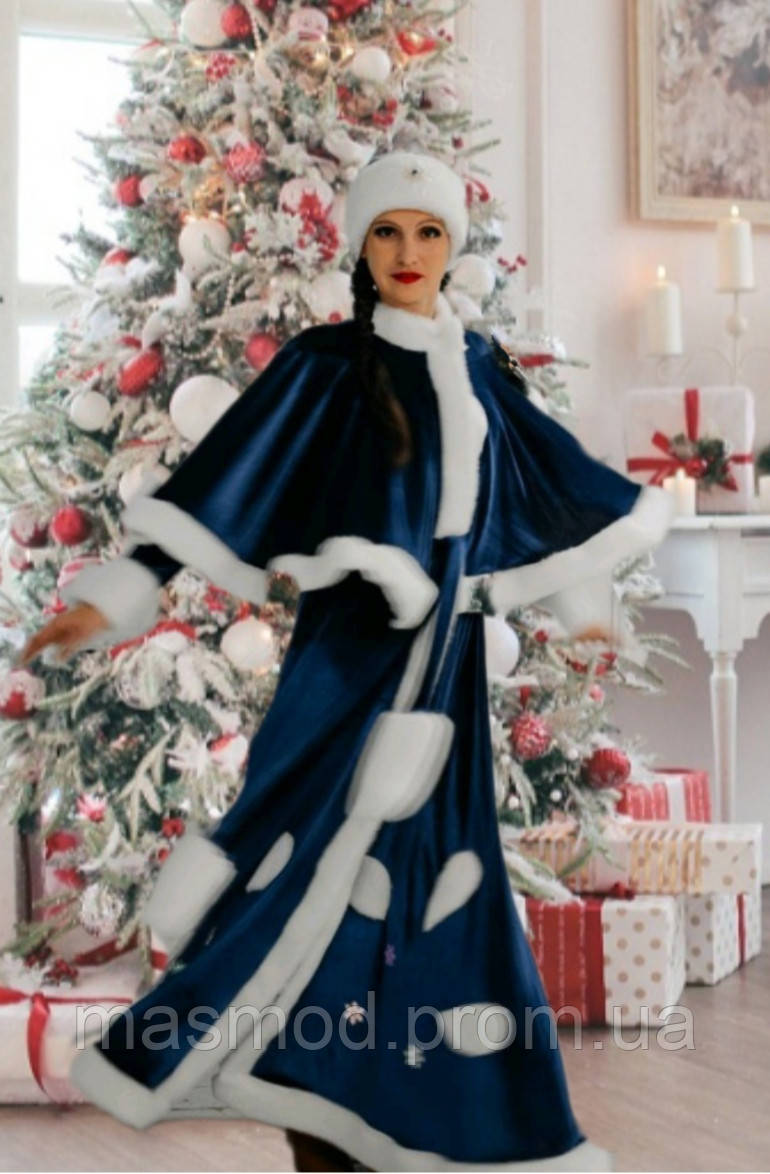 Костюм Снегурочки S -M 42-46 темно -синий (ID#1719106229), цена: 1450 ...