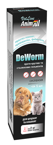 Антигельмінтний препарат для цуценят та кошенят (від глистів та ...