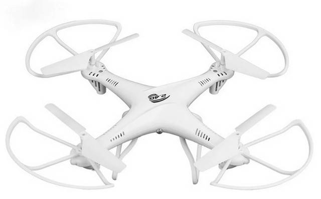 Купить Квадрокоптер На Радиоуправлении Без Камеры 6 Axis Gyro 205719 ...