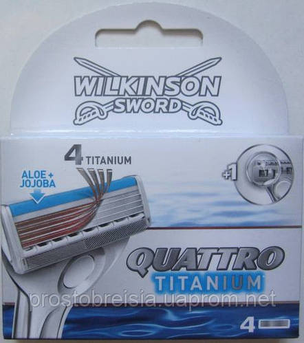 Лезвия Wilkinson Sword Quattro Titanium Blades - 4 шт., из Германии ...