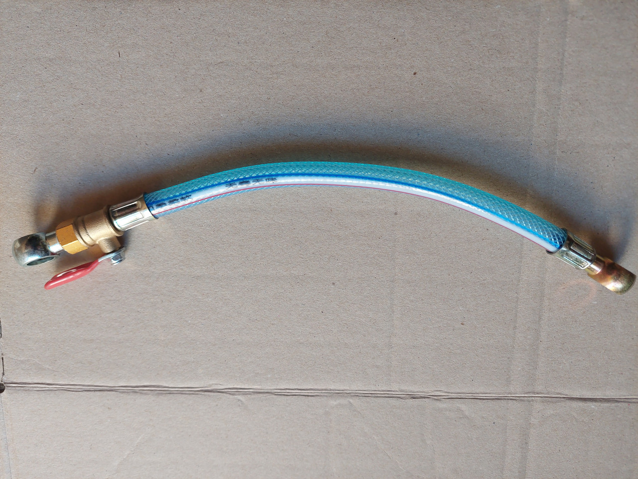 Патрубок топливный (бак + фильтр) Shifeng 240 (ID#1719308572), цена ...