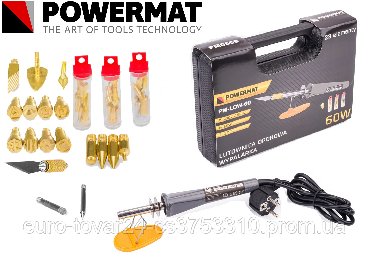 Выжигатель для Дерева и Кожи Powermat (Оригинал) Poland 60W — Купить ...