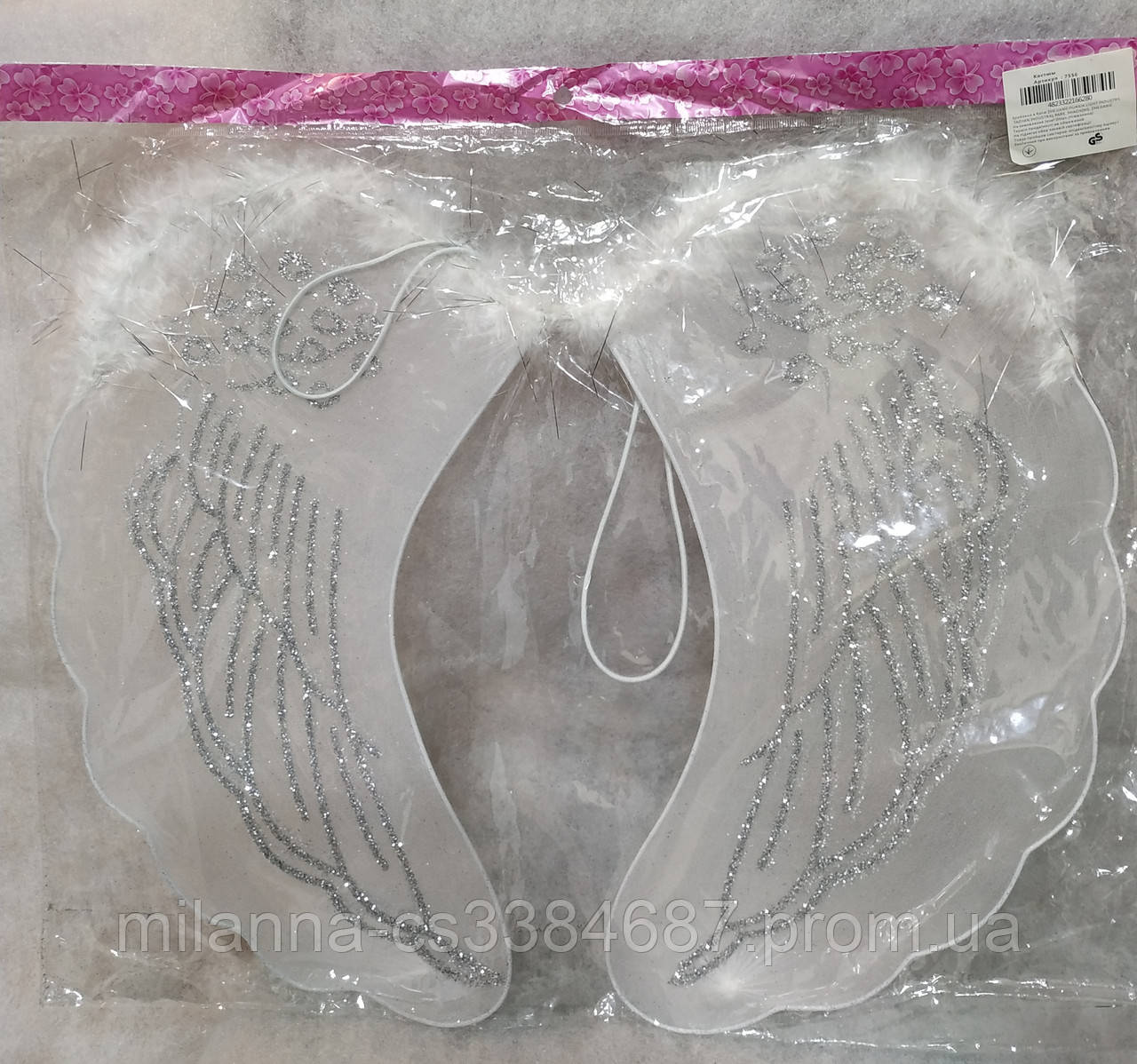 Купить Крылья ангела белые цена 140 ₴ — Prom Ua Id 1719463260