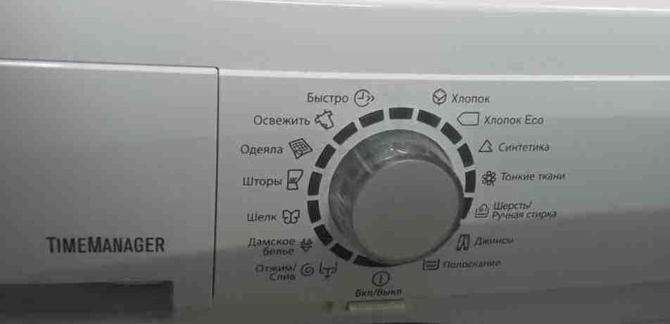 Стиральная Машина Б/У Electrolux EWS 1066 CDU — Купить Недорого на Bigl ...