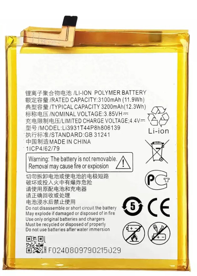 Аккумулятор ZTE Blade A7 2019/A5 2020/BladeV9/V10/V10Vita ...