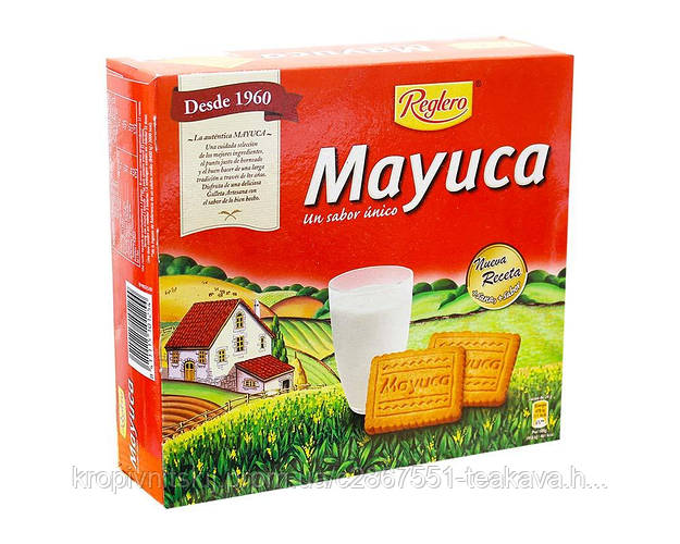 Купити Печиво Reglero Mayuca, 800 г, ціна 166 ₴ - Prom.ua (ID# 1701328509)