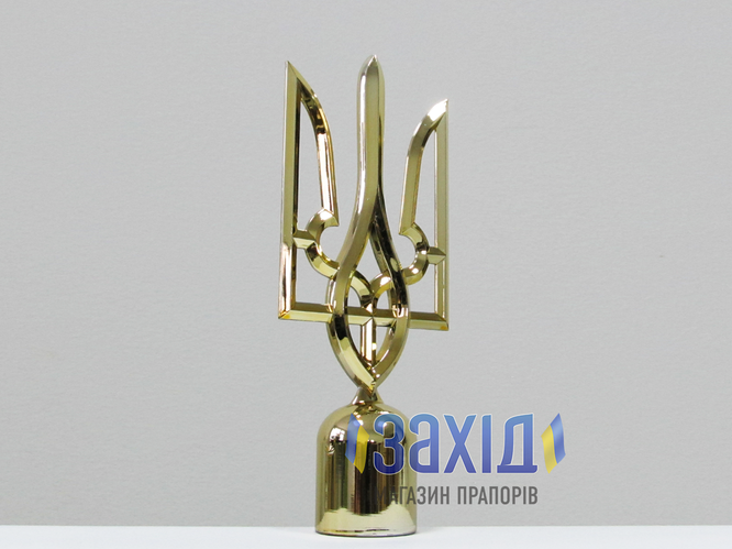 Купить Навершие для флага трезубец пластиковое металлизированное под ...