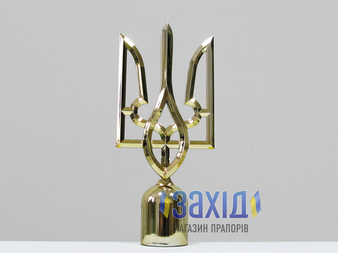 Купить Навершие для флага трезубец пластиковое металлизированное под ...