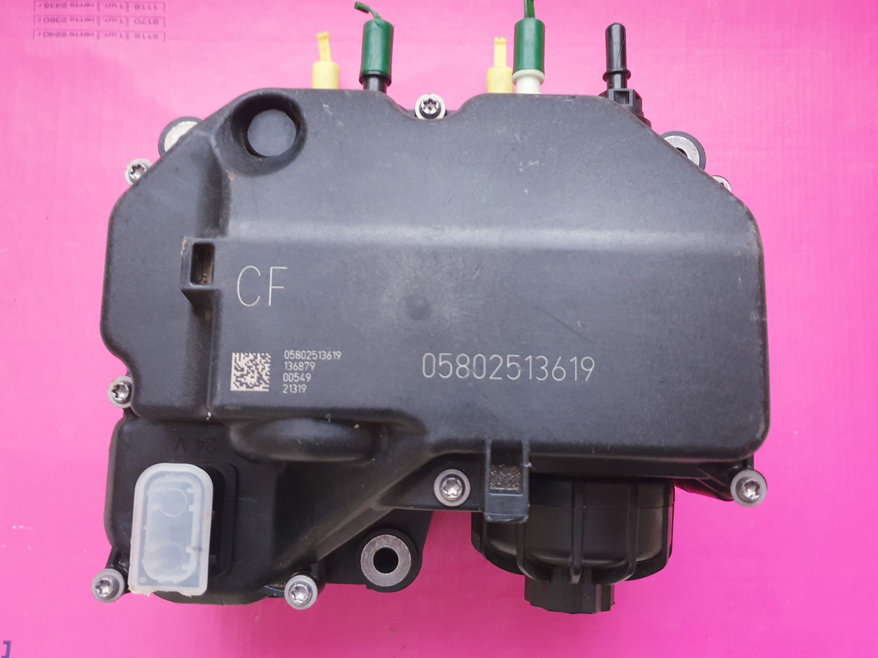 Насос модуль AdBlue, Bosch 0444042208, Iveco 504381868 Stralis, Trakker ...