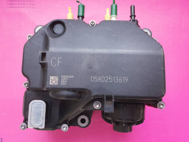 Купити Насос модуль AdBlue, Bosch 0444042208, Iveco 504381868 Stralis ...