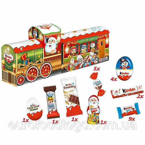 Адвент календар Kinder Новорічний потяг 3d ціна 650 грн — Prom Ua Id 1719953853
