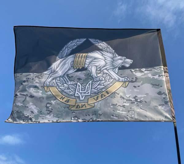 Купить Флаг ССО Украины черный-камуфляж, цена 360 ₴ — Prom.ua (ID ...