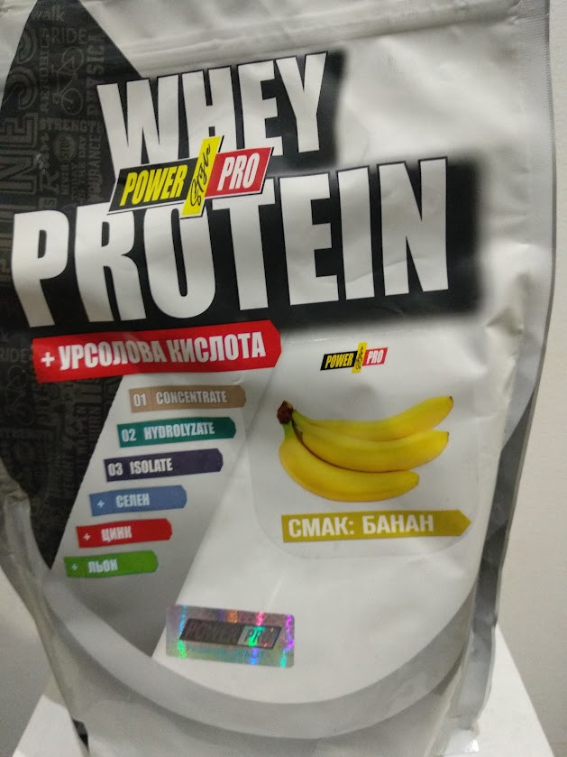Протеин Power Pro Банан 1кг — Купить Недорого на Bigl.ua (1683845566)