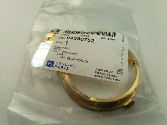 Синхронізатор Lanos 1-2 й передачі, "GM" (94580752) внутрішній ...