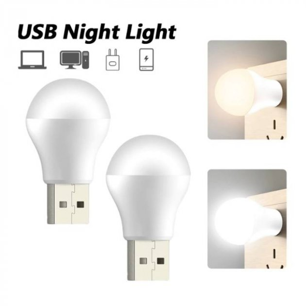 Мини-фонарик для Повербанка USB LED LAMP XY-01 USB-Лампа — Купить Недорого на Bigl.ua (1720513125)