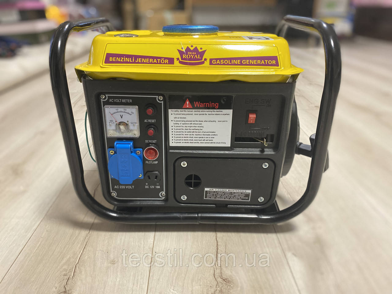 Генератор Бензиновый 0,8кВт — Купить Недорого на Bigl.ua (1720532434)