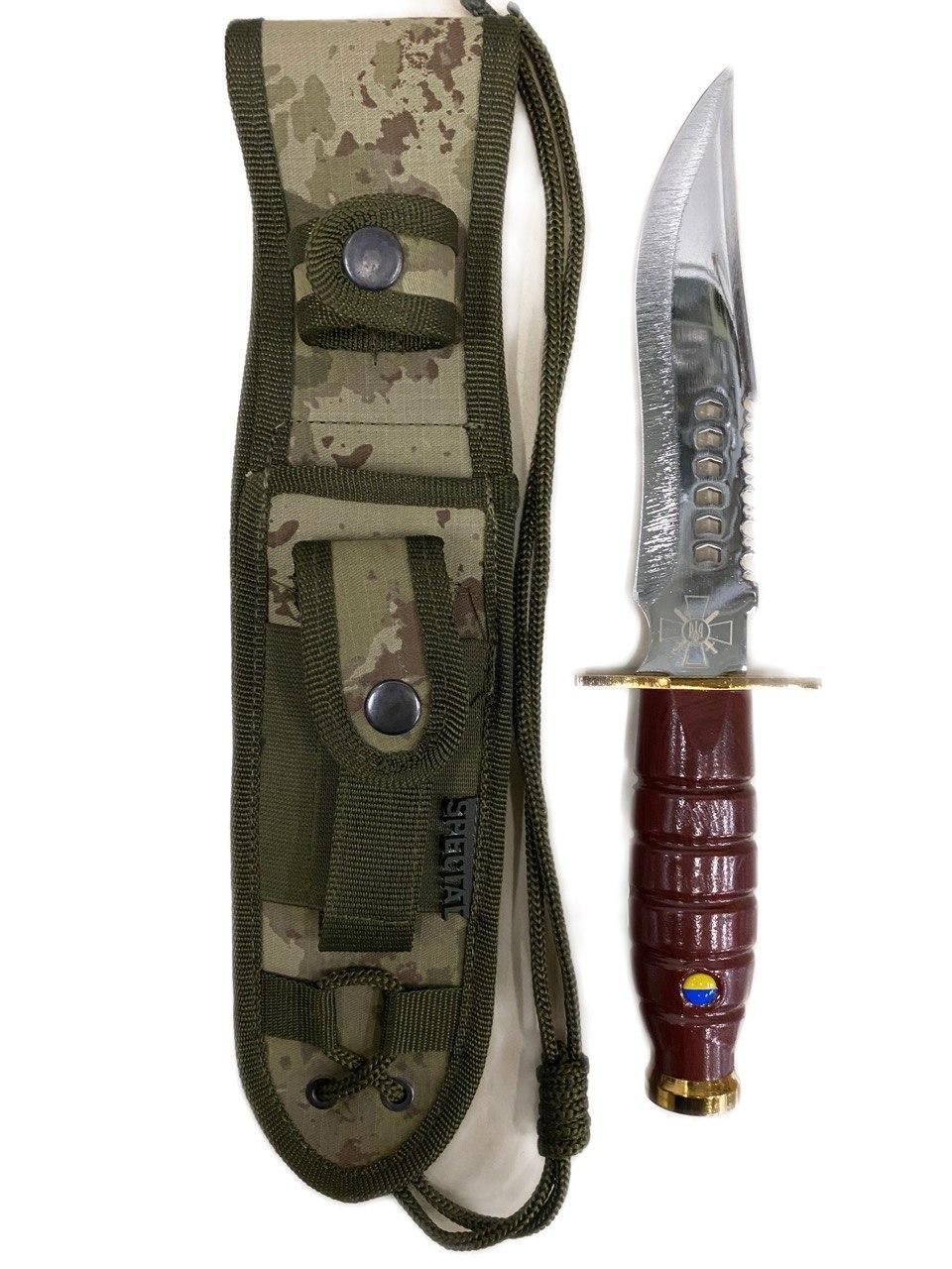 Нож Тактический Special в Чехле — Купить Недорого на Bigl.ua (1720562347)