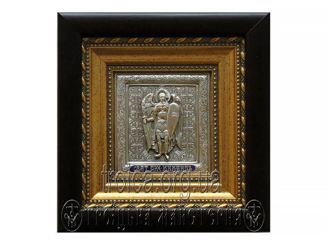 Икона Архистратиг Михаил 14х15 см (ID#1720670700), цена: 800 ₴, купить ...