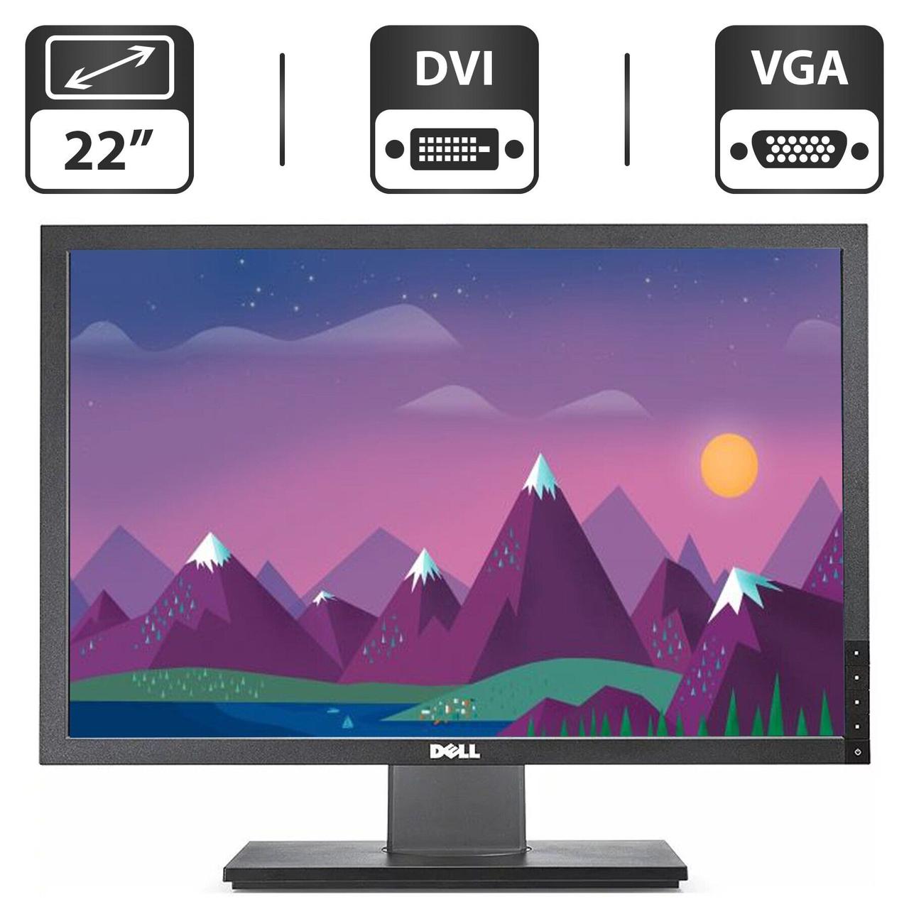 Монитор Б-класс Dell UltraSharp 2209WAf / 22" (1680x1050) E-IPS / DVI ...