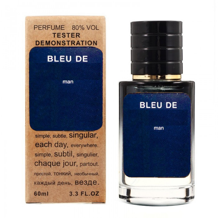 Bleu de Chan - Selective Tester 60ml: продаж, ціна у Харкові. Чоловіча ...