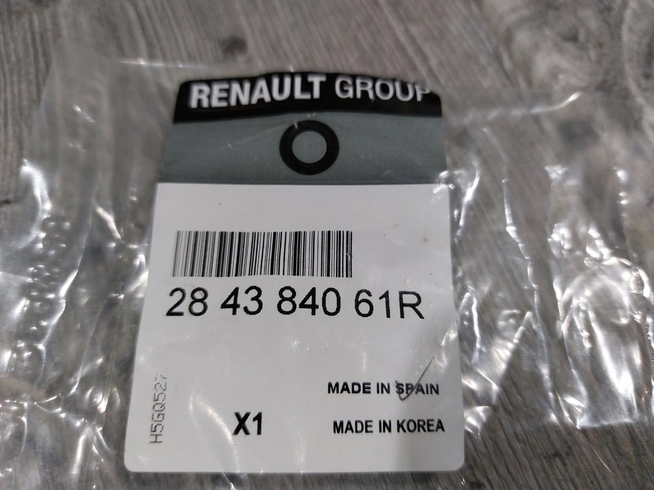 Датчик парктроніка Рено новий, renault 284384061r Меган 3, Сценік 3 ...