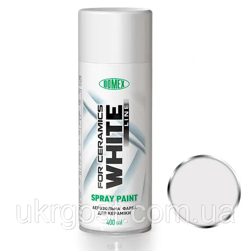Аэрозольная эмаль для ванн и керамики Domex White Line, Белая (RAL9010 ...