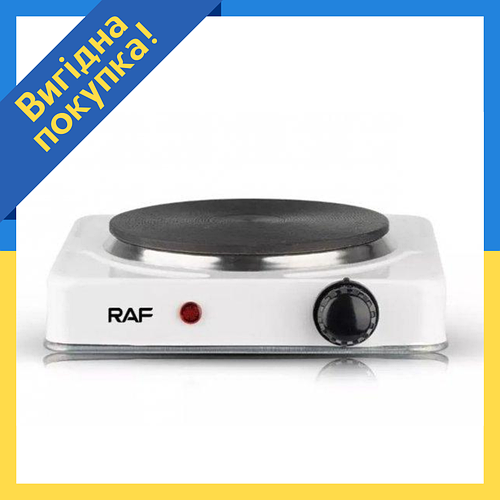 Одноконфорочная плита дисковая RAF 8010A | Электроплита White 1000W | Плита электрическая ...