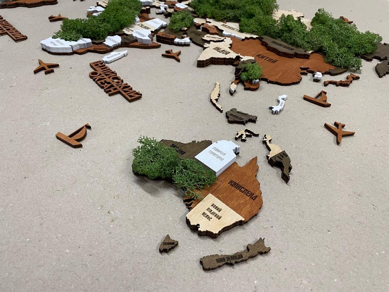 Купити Багатошарова карта світу з мохом колір Dublin Moss, ціна 4325 ...