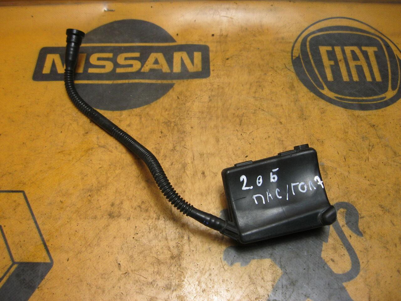 Б/У Трубка для Удаления Воздуха VOLKSWAGEN GOLF VII Passat B8 Skoda ...